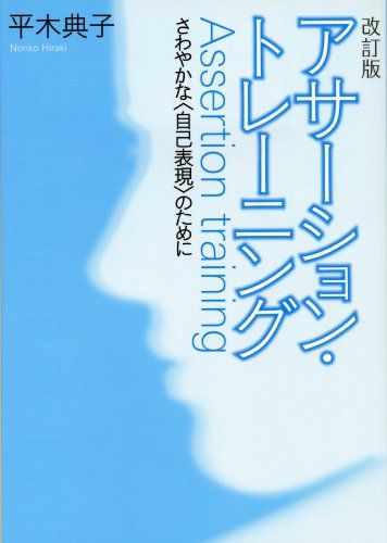 【30日間返品保証】商品説明に誤りがある場合は、無条件で弊社送料負担で商品到着後30日間返品を承ります。【最短翌日到着】正午12時まで（日曜日は午前9時まで）の注文は当日発送（土日祝も発送）。関東・関西・中部・中国・四国・九州地方は翌日お届...