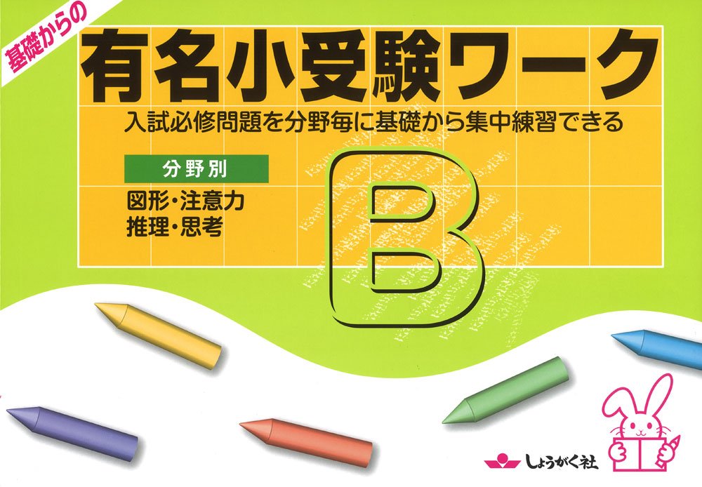 【30日間返品保証】商品説明に誤りがある場合は、無条件で弊社送料負担で商品到着後30日間返品を承ります。【最短翌日到着】正午12時まで（日曜日は午前9時まで）の注文は当日発送（土日祝も発送）。関東・関西・中部・中国・四国・九州地方は翌日お届...