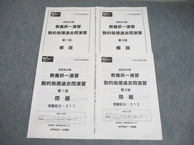 【30日間返品保証】商品説明に誤りがある場合は、無条件で弊社送料負担で商品到着後30日間返品を承ります。【最短翌日到着】正午12時まで（日曜日は午前9時まで）の注文は当日発送（土日祝も発送）。本州・九州・四国地方（北海道・沖縄県以外）は翌日...