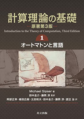 【30日間返品保証】商品説明に誤りがある場合は、無条件で弊社送料負担で商品到着後30日間返品を承ります。【最短翌日到着】正午12時まで（日曜日は午前9時まで）の注文は当日発送（土日祝も発送）。関東・関西・中部・中国・四国・九州地方は翌日お届...