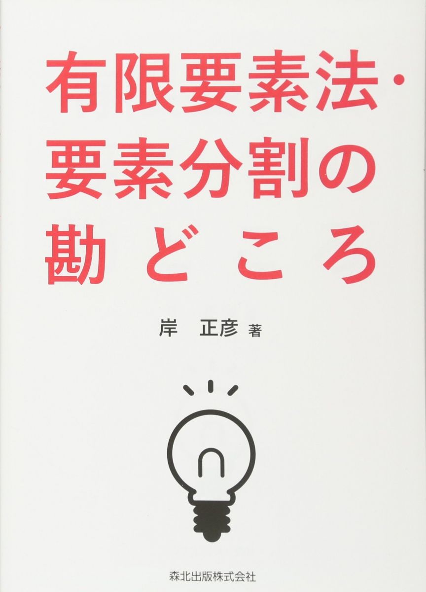 【30日間返品保証】商品説明に誤りがある場合は、無条件で弊社送料負担で商品到着後30日間返品を承ります。【最短翌日到着】正午12時まで（日曜日は午前9時まで）の注文は当日発送（土日祝も発送）。関東・関西・中部・中国・四国・九州地方は翌日お届...