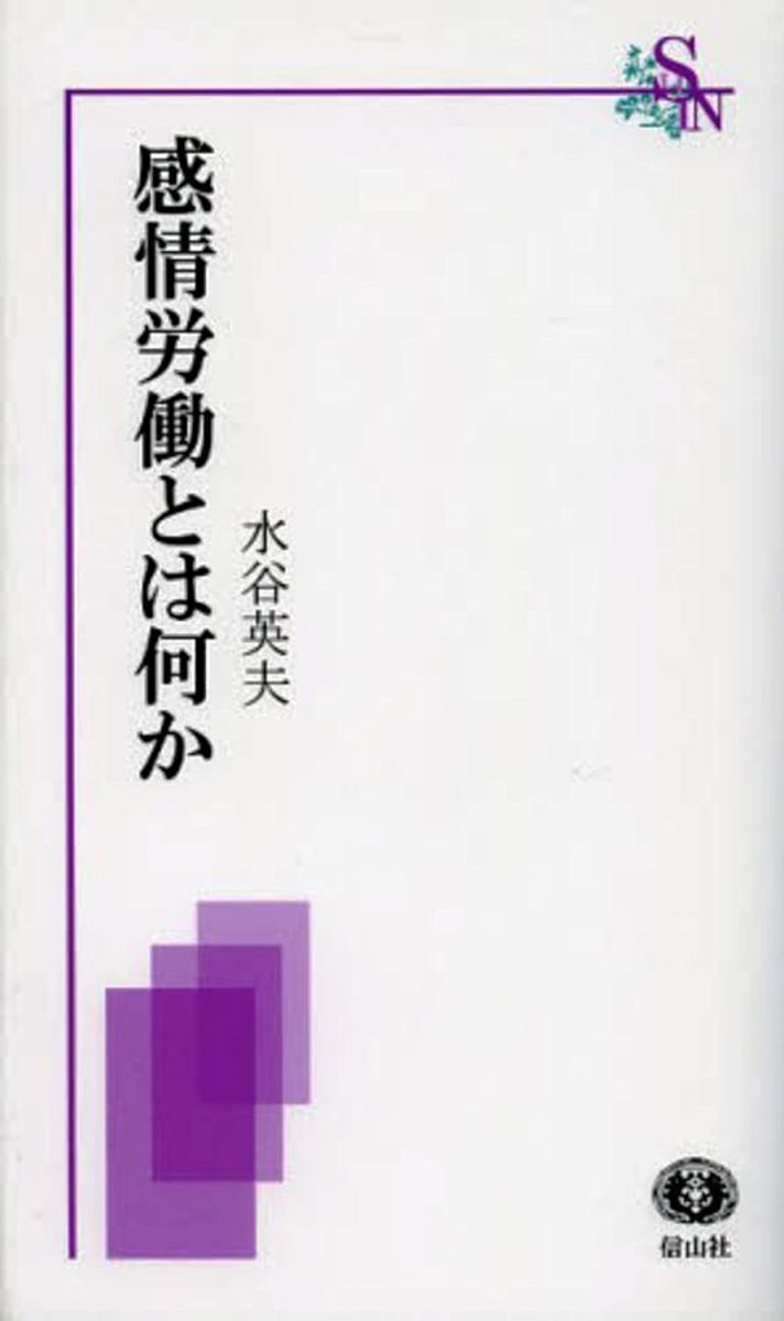 【30日間返品保証】商品説明に誤りがある場合は、無条件で弊社送料負担で商品到着後30日間返品を承ります。【最短翌日到着】正午12時まで（日曜日は午前9時まで）の注文は当日発送（土日祝も発送）。関東・関西・中部・中国・四国・九州地方は翌日お届...