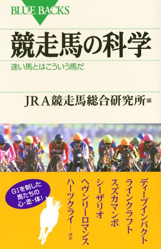 【30日間返品保証】商品説明に誤りがある場合は、無条件で弊社送料負担で商品到着後30日間返品を承ります。【最短翌日到着】正午12時まで（日曜日は午前9時まで）の注文は当日発送（土日祝も発送）。関東・関西・中部・中国・四国・九州地方は翌日お届...