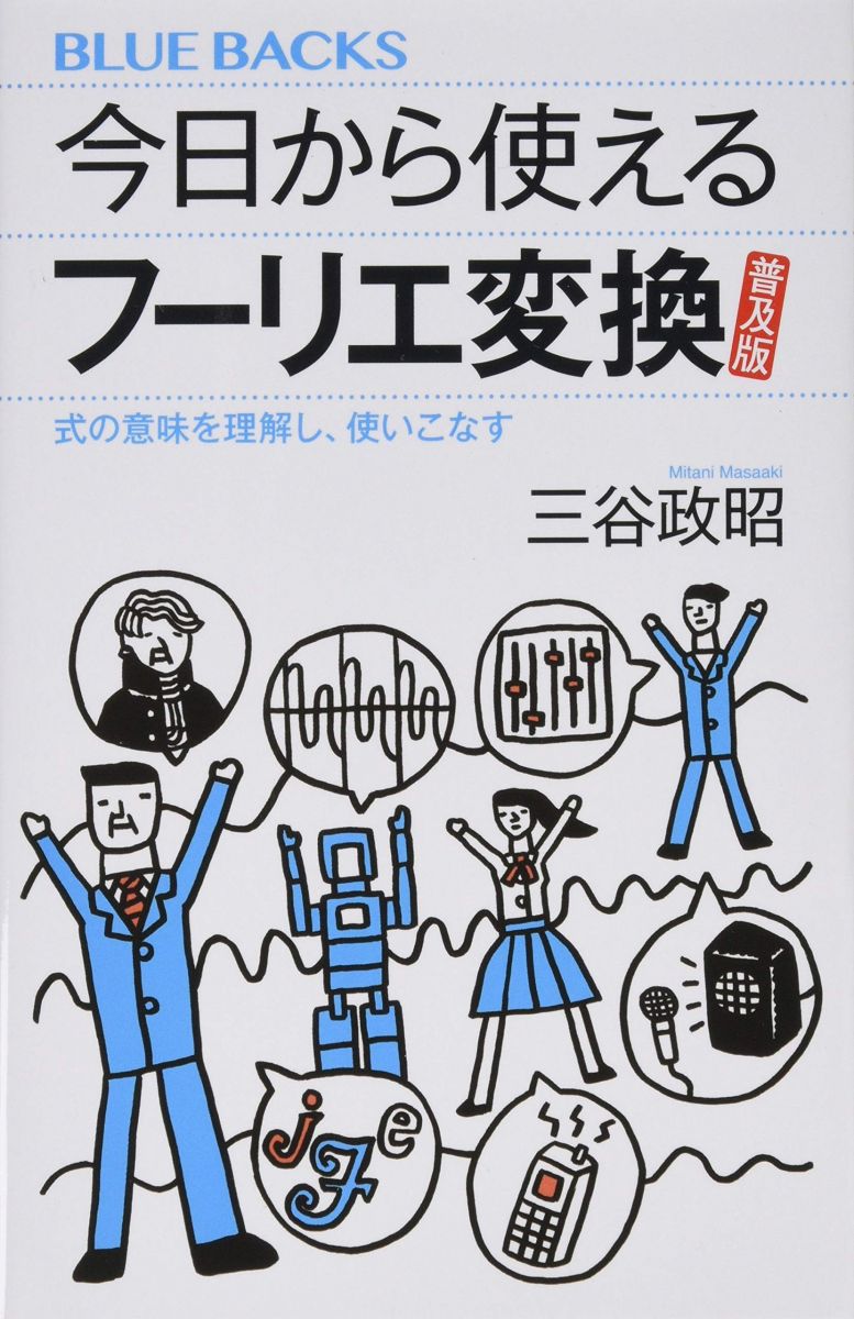 【30日間返品保証】商品説明に誤りがある場合は、無条件で弊社送料負担で商品到着後30日間返品を承ります。【最短翌日到着】正午12時まで（日曜日は午前9時まで）の注文は当日発送（土日祝も発送）。関東・関西・中部・中国・四国・九州地方は翌日お届...