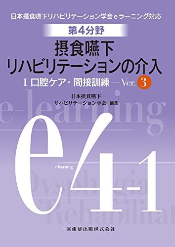 【30日間返品保証】商品説明に誤りがある場合は、無条件で弊社送料負担で商品到着後30日間返品を承ります。【最短翌日到着】正午12時まで（日曜日は午前9時まで）の注文は当日発送（土日祝も発送）。関東・関西・中部・中国・四国・九州地方は翌日お届...
