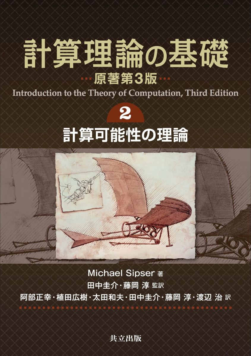 【30日間返品保証】商品説明に誤りがある場合は、無条件で弊社送料負担で商品到着後30日間返品を承ります。【最短翌日到着】正午12時まで（日曜日は午前9時まで）の注文は当日発送（土日祝も発送）。関東・関西・中部・中国・四国・九州地方は翌日お届...