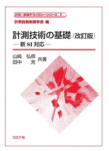 【30日間返品保証】商品説明に誤りがある場合は、無条件で弊社送料負担で商品到着後30日間返品を承ります。【最短翌日到着】正午12時まで（日曜日は午前9時まで）の注文は当日発送（土日祝も発送）。関東・関西・中部・中国・四国・九州地方は翌日お届...