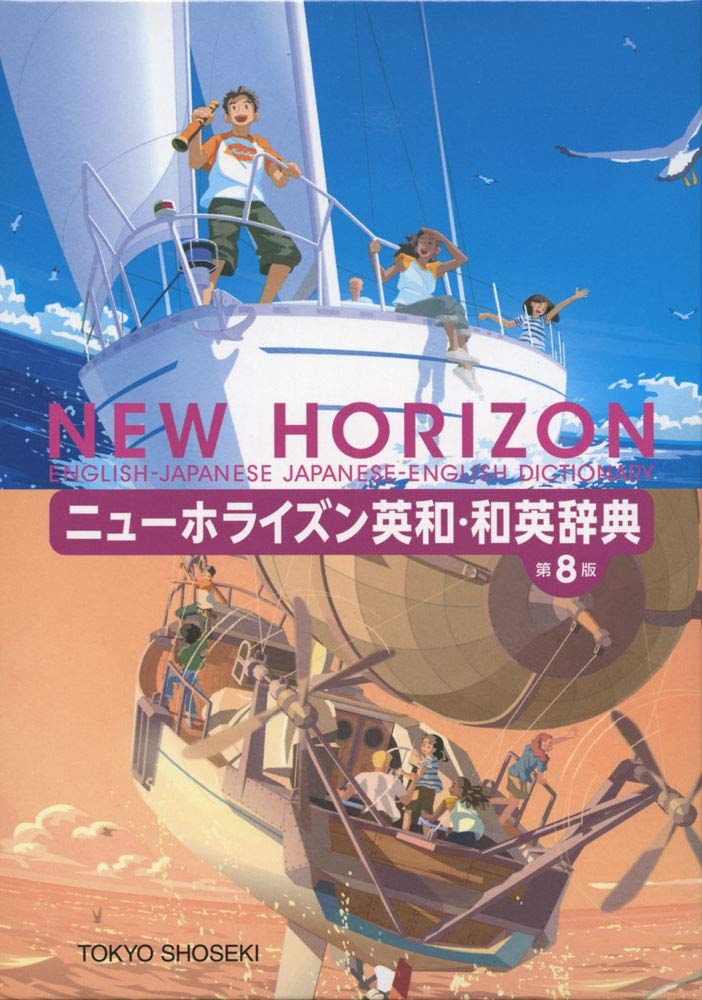【30日間返品保証】商品説明に誤りがある場合は、無条件で弊社送料負担で商品到着後30日間返品を承ります。【最短翌日到着】正午12時まで（日曜日は午前9時まで）の注文は当日発送（土日祝も発送）。関東・関西・中部・中国・四国・九州地方は翌日お届...