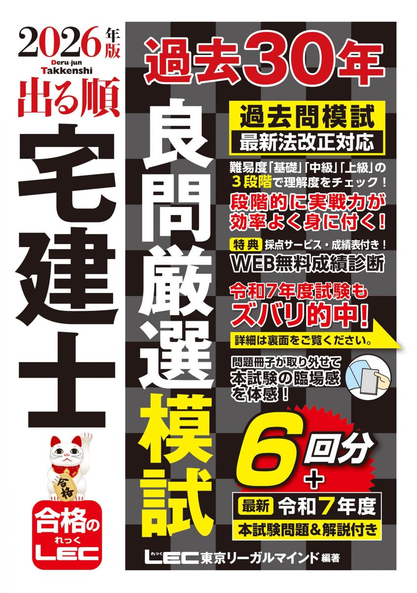 【30日間返品保証】商品説明に誤りがある場合は、無条件で弊社送料負担で商品到着後30日間返品を承ります。【最短翌日到着】正午12時まで（日曜日は午前9時まで）の注文は当日発送（土日祝も発送）。関東・関西・中部・中国・四国・九州地方は翌日お届...