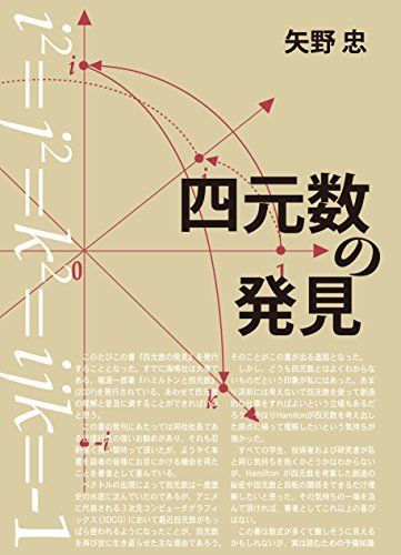 【30日間返品保証】商品説明に誤りがある場合は、無条件で弊社送料負担で商品到着後30日間返品を承ります。【最短翌日到着】正午12時まで（日曜日は午前9時まで）の注文は当日発送（土日祝も発送）。関東・関西・中部・中国・四国・九州地方は翌日お届...