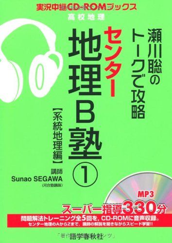 【30日間返品保証】商品説明に誤りがある場合は、無条件で弊社送料負担で商品到着後30日間返品を承ります。【最短翌日到着】正午12時まで（日曜日は午前9時まで）の注文は当日発送（土日祝も発送）。関東・関西・中部・中国・四国・九州地方は翌日お届...