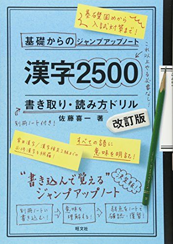 【30日間返品保証】商品説明に誤りがある場合は、無条件で弊社送料負担で商品到着後30日間返品を承ります。【最短翌日到着】正午12時まで（日曜日は午前9時まで）の注文は当日発送（土日祝も発送）。関東・関西・中部・中国・四国・九州地方は翌日お届...