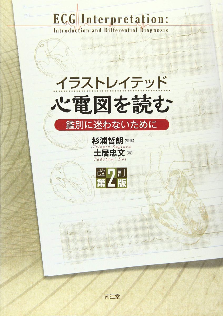 【30日間返品保証】商品説明に誤りがある場合は、無条件で弊社送料負担で商品到着後30日間返品を承ります。【最短翌日到着】正午12時まで（日曜日は午前9時まで）の注文は当日発送（土日祝も発送）。関東・関西・中部・中国・四国・九州地方は翌日お届...