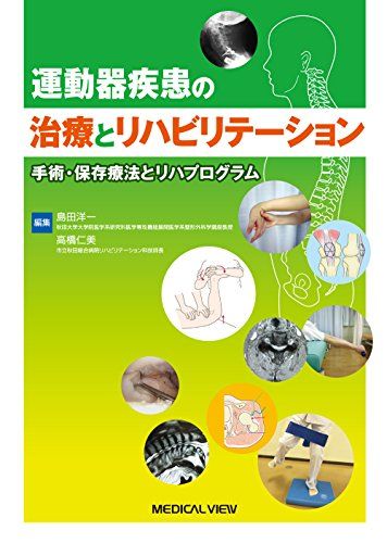 【30日間返品保証】商品説明に誤りがある場合は、無条件で弊社送料負担で商品到着後30日間返品を承ります。【最短翌日到着】正午12時まで（日曜日は午前9時まで）の注文は当日発送（土日祝も発送）。関東・関西・中部・中国・四国・九州地方は翌日お届...