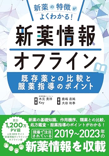 【30日間返品保証】商品説明に誤りがある場合は、無条件で弊社送料負担で商品到着後30日間返品を承ります。【最短翌日到着】正午12時まで（日曜日は午前9時まで）の注文は当日発送（土日祝も発送）。関東・関西・中部・中国・四国・九州地方は翌日お届...