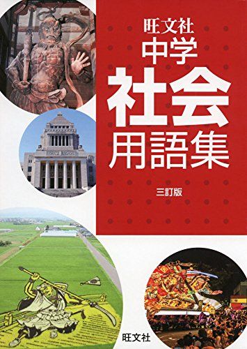 【30日間返品保証】商品説明に誤りがある場合は、無条件で弊社送料負担で商品到着後30日間返品を承ります。【最短翌日到着】正午12時まで（日曜日は午前9時まで）の注文は当日発送（土日祝も発送）。関東・関西・中部・中国・四国・九州地方は翌日お届...
