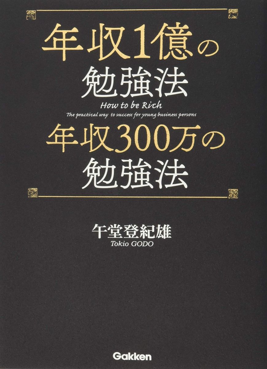 【30日間返品保証】商品説明に誤りがある場合は、無条件で弊社送料負担で商品到着後30日間返品を承ります。【最短翌日到着】正午12時まで（日曜日は午前9時まで）の注文は当日発送（土日祝も発送）。関東・関西・中部・中国・四国・九州地方は翌日お届...
