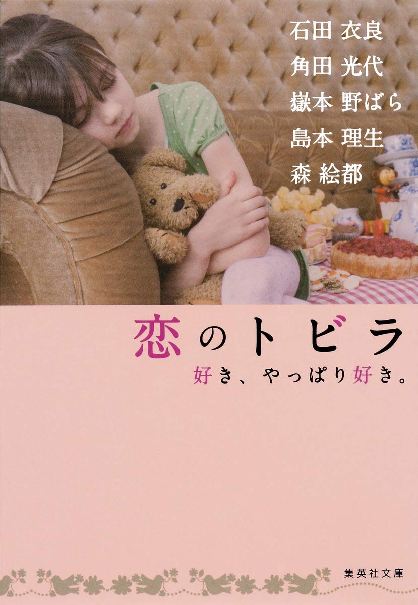 【30日間返品保証】商品説明に誤りがある場合は、無条件で弊社送料負担で商品到着後30日間返品を承ります。【最短翌日到着】正午12時まで（日曜日は午前9時まで）の注文は当日発送（土日祝も発送）。関東・関西・中部・中国・四国・九州地方は翌日お届...