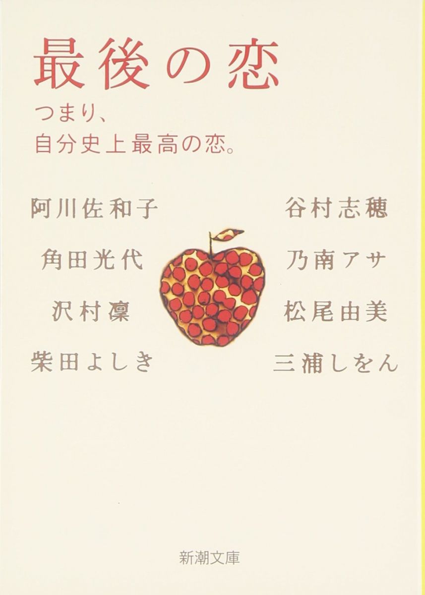 【30日間返品保証】商品説明に誤りがある場合は、無条件で弊社送料負担で商品到着後30日間返品を承ります。【最短翌日到着】正午12時まで（日曜日は午前9時まで）の注文は当日発送（土日祝も発送）。関東・関西・中部・中国・四国・九州地方は翌日お届...