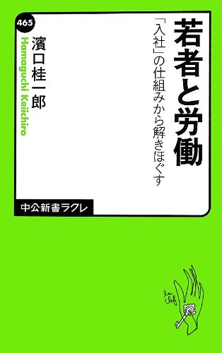 【30日間返品保証】商品説明に誤りがある場合は、無条件で弊社送料負担で商品到着後30日間返品を承ります。【最短翌日到着】正午12時まで（日曜日は午前9時まで）の注文は当日発送（土日祝も発送）。関東・関西・中部・中国・四国・九州地方は翌日お届...
