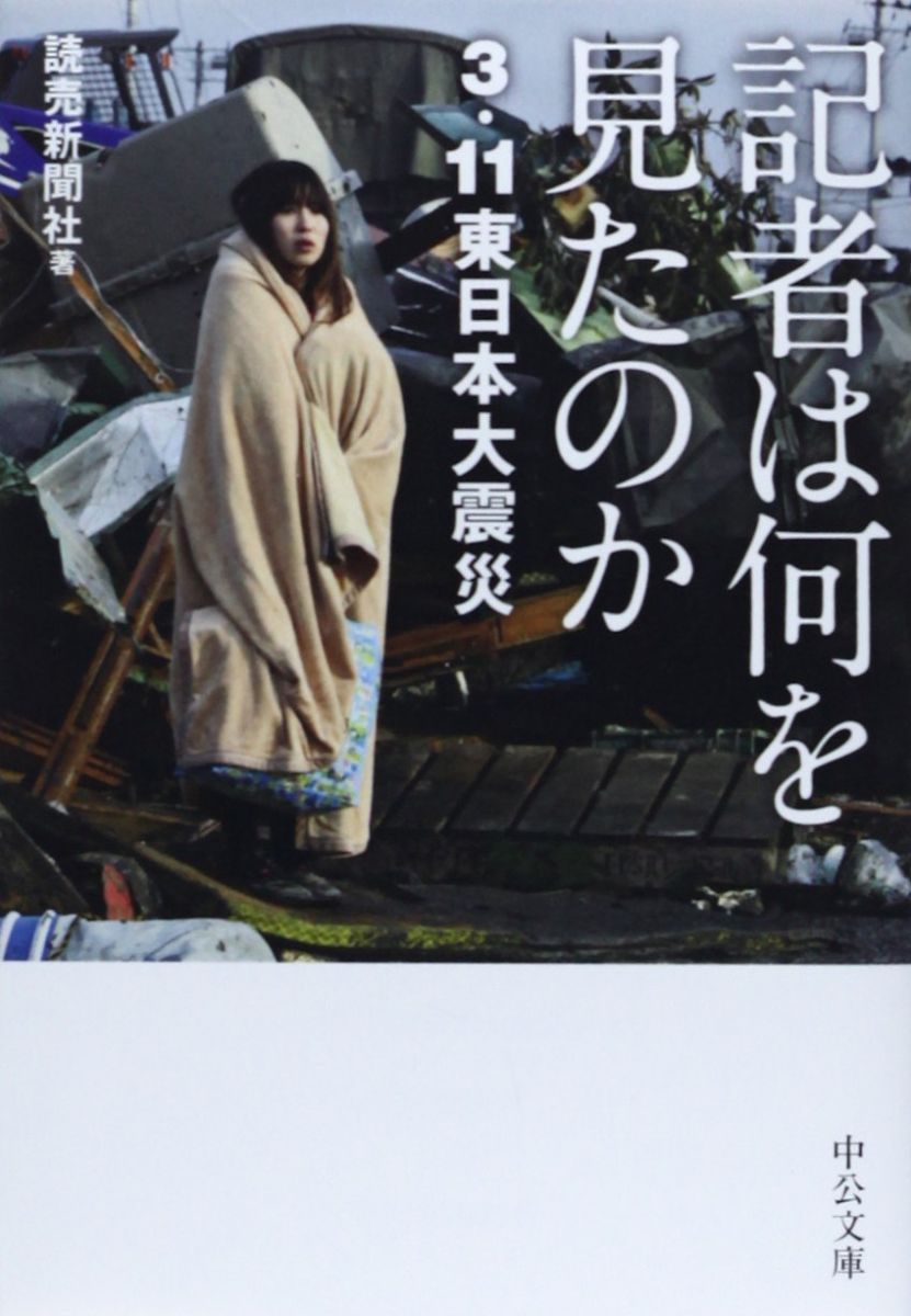 【30日間返品保証】商品説明に誤りがある場合は、無条件で弊社送料負担で商品到着後30日間返品を承ります。【最短翌日到着】正午12時まで（日曜日は午前9時まで）の注文は当日発送（土日祝も発送）。関東・関西・中部・中国・四国・九州地方は翌日お届...