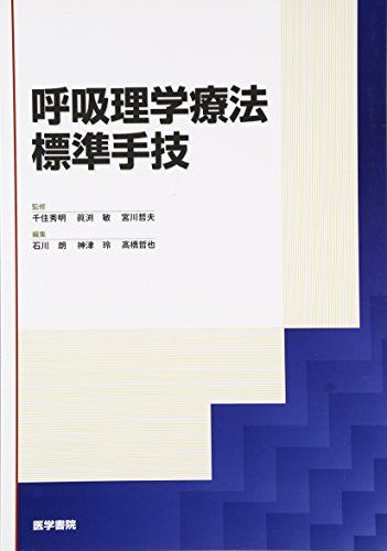 【30日間返品保証】商品説明に誤りがある場合は、無条件で弊社送料負担で商品到着後30日間返品を承ります。【最短翌日到着】正午12時まで（日曜日は午前9時まで）の注文は当日発送（土日祝も発送）。関東・関西・中部・中国・四国・九州地方は翌日お届...