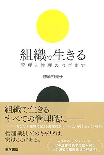 【30日間返品保証】商品説明に誤りがある場合は、無条件で弊社送料負担で商品到着後30日間返品を承ります。【最短翌日到着】正午12時まで（日曜日は午前9時まで）の注文は当日発送（土日祝も発送）。関東・関西・中部・中国・四国・九州地方は翌日お届...