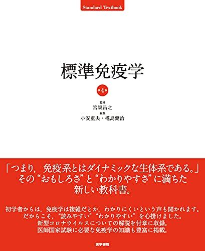 【30日間返品保証】商品説明に誤りがある場合は、無条件で弊社送料負担で商品到着後30日間返品を承ります。【最短翌日到着】正午12時まで（日曜日は午前9時まで）の注文は当日発送（土日祝も発送）。関東・関西・中部・中国・四国・九州地方は翌日お届...