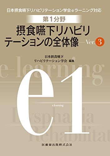 【30日間返品保証】商品説明に誤りがある場合は、無条件で弊社送料負担で商品到着後30日間返品を承ります。【最短翌日到着】正午12時まで（日曜日は午前9時まで）の注文は当日発送（土日祝も発送）。関東・関西・中部・中国・四国・九州地方は翌日お届...