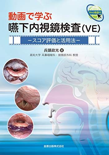 【30日間返品保証】商品説明に誤りがある場合は、無条件で弊社送料負担で商品到着後30日間返品を承ります。【最短翌日到着】正午12時まで（日曜日は午前9時まで）の注文は当日発送（土日祝も発送）。関東・関西・中部・中国・四国・九州地方は翌日お届...