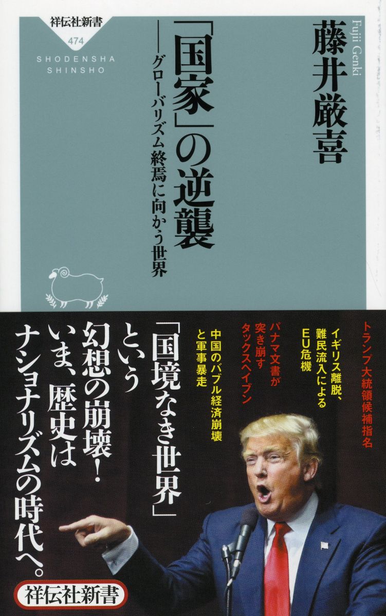 【30日間返品保証】商品説明に誤りがある場合は、無条件で弊社送料負担で商品到着後30日間返品を承ります。【最短翌日到着】正午12時まで（日曜日は午前9時まで）の注文は当日発送（土日祝も発送）。関東・関西・中部・中国・四国・九州地方は翌日お届...
