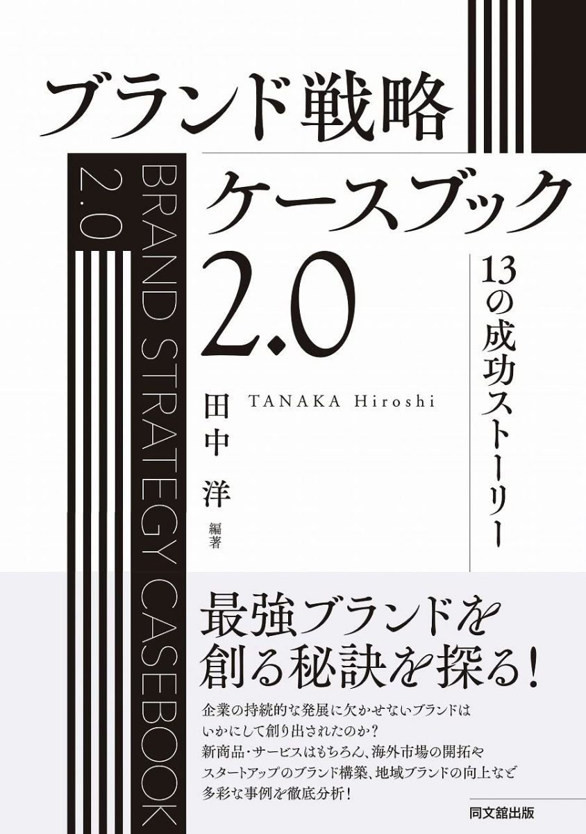 【30日間返品保証】商品説明に誤りがある場合は、無条件で弊社送料負担で商品到着後30日間返品を承ります。【最短翌日到着】正午12時まで（日曜日は午前9時まで）の注文は当日発送（土日祝も発送）。関東・関西・中部・中国・四国・九州地方は翌日お届...
