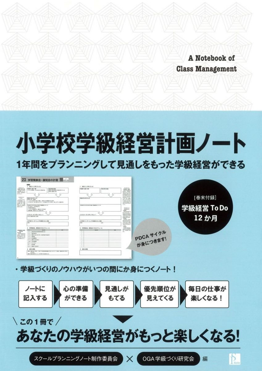 【30日間返品保証】商品説明に誤りがある場合は、無条件で弊社送料負担で商品到着後30日間返品を承ります。【最短翌日到着】正午12時まで（日曜日は午前9時まで）の注文は当日発送（土日祝も発送）。関東・関西・中部・中国・四国・九州地方は翌日お届...