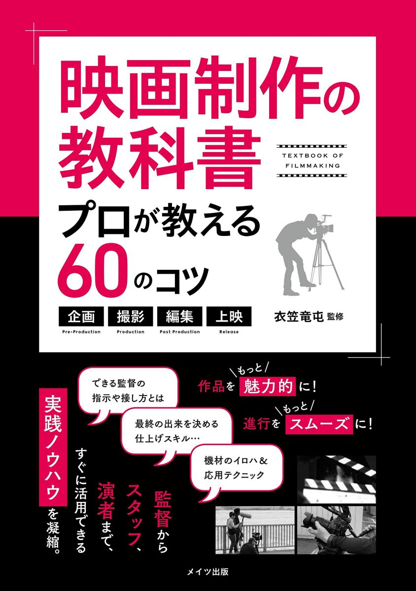 【30日間返品保証】商品説明に誤りがある場合は、無条件で弊社送料負担で商品到着後30日間返品を承ります。【最短翌日到着】正午12時まで（日曜日は午前9時まで）の注文は当日発送（土日祝も発送）。関東・関西・中部・中国・四国・九州地方は翌日お届...