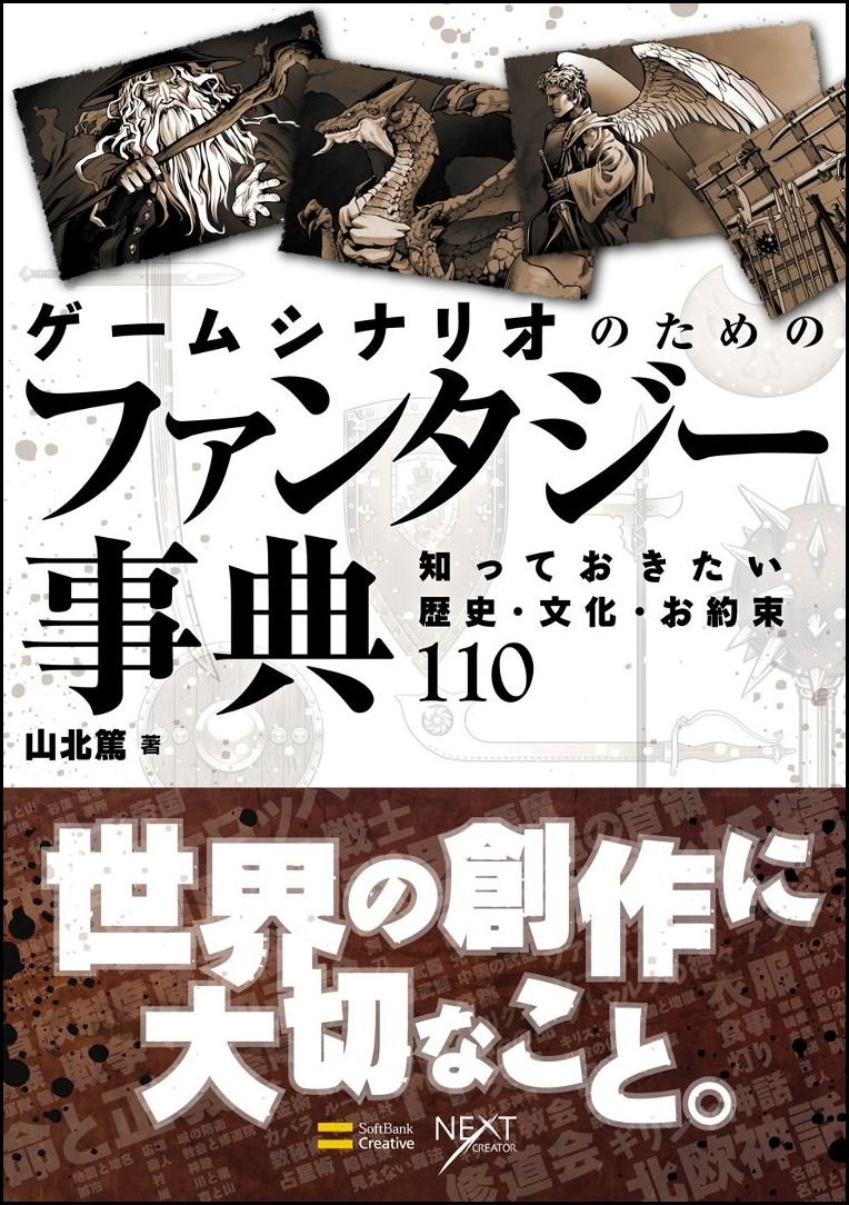 【30日間返品保証】商品説明に誤りがある場合は、無条件で弊社送料負担で商品到着後30日間返品を承ります。【最短翌日到着】正午12時まで（日曜日は午前9時まで）の注文は当日発送（土日祝も発送）。関東・関西・中部・中国・四国・九州地方は翌日お届...