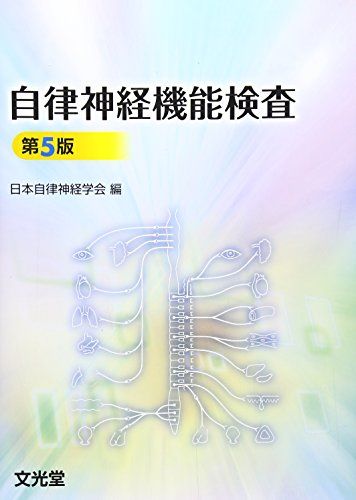 【30日間返品保証】商品説明に誤りがある場合は、無条件で弊社送料負担で商品到着後30日間返品を承ります。【最短翌日到着】正午12時まで（日曜日は午前9時まで）の注文は当日発送（土日祝も発送）。関東・関西・中部・中国・四国・九州地方は翌日お届...
