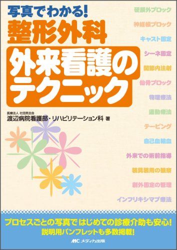 【30日間返品保証】商品説明に誤りがある場合は、無条件で弊社送料負担で商品到着後30日間返品を承ります。【最短翌日到着】正午12時まで（日曜日は午前9時まで）の注文は当日発送（土日祝も発送）。関東・関西・中部・中国・四国・九州地方は翌日お届...