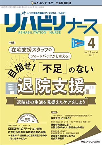 【30日間返品保証】商品説明に誤りがある場合は、無条件で弊社送料負担で商品到着後30日間返品を承ります。【最短翌日到着】正午12時まで（日曜日は午前9時まで）の注文は当日発送（土日祝も発送）。関東・関西・中部・中国・四国・九州地方は翌日お届...