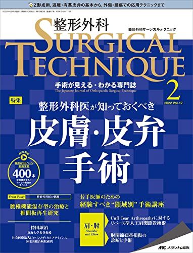 【30日間返品保証】商品説明に誤りがある場合は、無条件で弊社送料負担で商品到着後30日間返品を承ります。【最短翌日到着】正午12時まで（日曜日は午前9時まで）の注文は当日発送（土日祝も発送）。関東・関西・中部・中国・四国・九州地方は翌日お届...