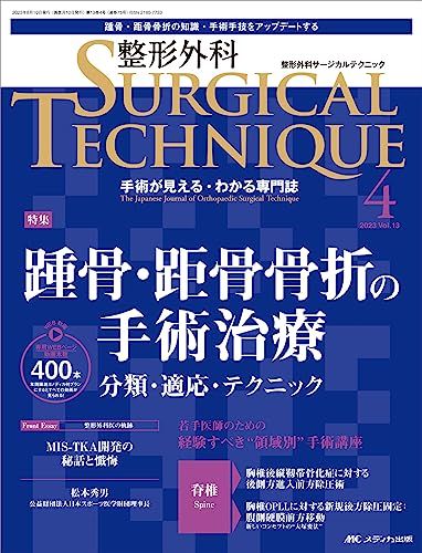 【30日間返品保証】商品説明に誤りがある場合は、無条件で弊社送料負担で商品到着後30日間返品を承ります。【最短翌日到着】正午12時まで（日曜日は午前9時まで）の注文は当日発送（土日祝も発送）。関東・関西・中部・中国・四国・九州地方は翌日お届...