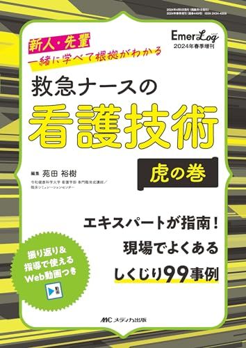 【30日間返品保証】商品説明に誤りがある場合は、無条件で弊社送料負担で商品到着後30日間返品を承ります。【最短翌日到着】正午12時まで（日曜日は午前9時まで）の注文は当日発送（土日祝も発送）。関東・関西・中部・中国・四国・九州地方は翌日お届...
