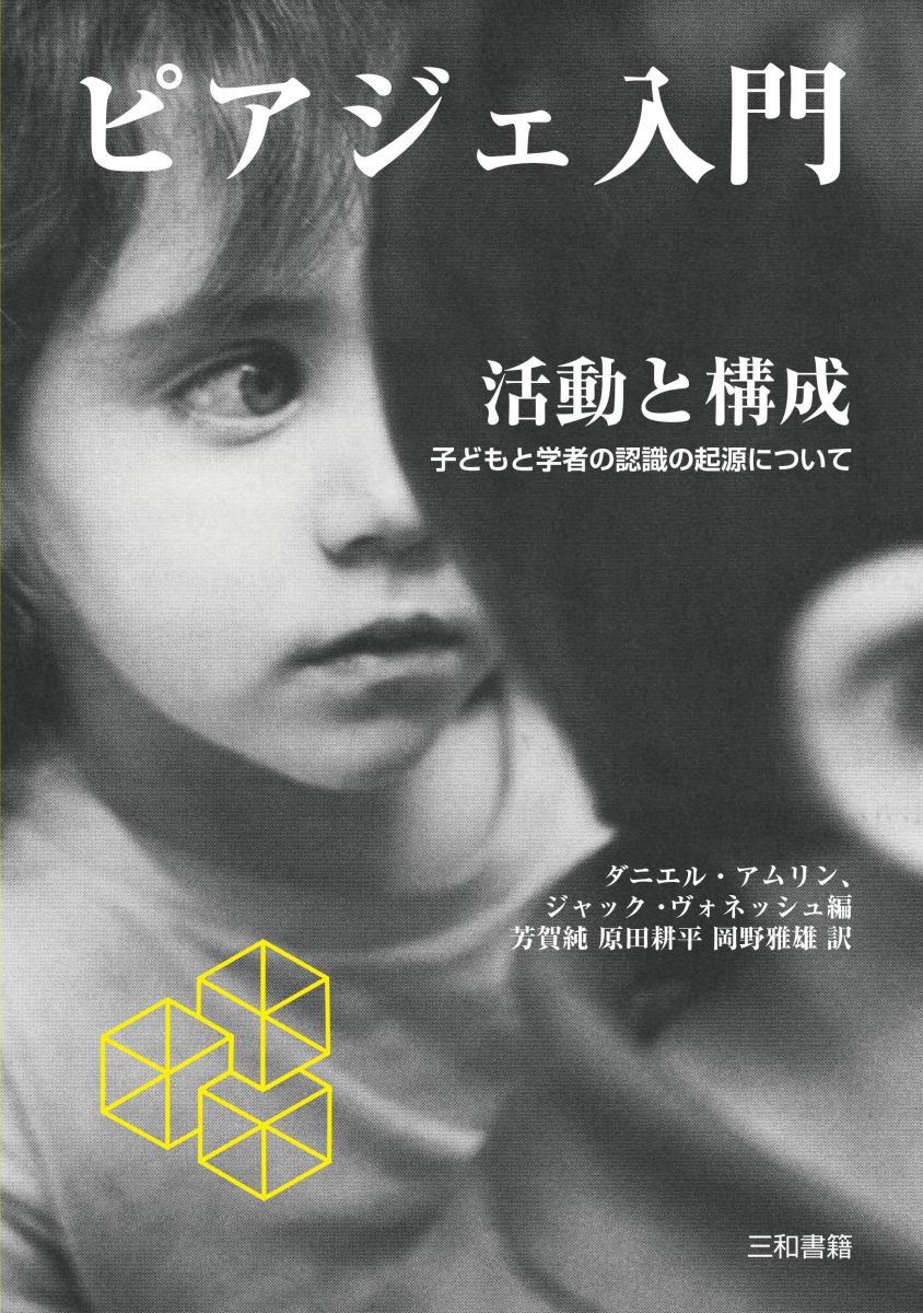 【30日間返品保証】商品説明に誤りがある場合は、無条件で弊社送料負担で商品到着後30日間返品を承ります。【最短翌日到着】正午12時まで（日曜日は午前9時まで）の注文は当日発送（土日祝も発送）。関東・関西・中部・中国・四国・九州地方は翌日お届...