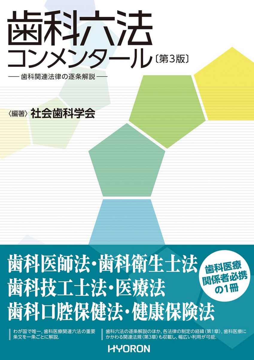 【30日間返品保証】商品説明に誤りがある場合は、無条件で弊社送料負担で商品到着後30日間返品を承ります。【最短翌日到着】正午12時まで（日曜日は午前9時まで）の注文は当日発送（土日祝も発送）。関東・関西・中部・中国・四国・九州地方は翌日お届...