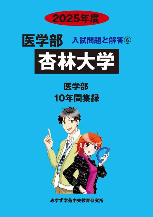 【30日間返品保証】商品説明に誤りがある場合は、無条件で弊社送料負担で商品到着後30日間返品を承ります。【最短翌日到着】正午12時まで（日曜日は午前9時まで）の注文は当日発送（土日祝も発送）。関東・関西・中部・中国・四国・九州地方は翌日お届...