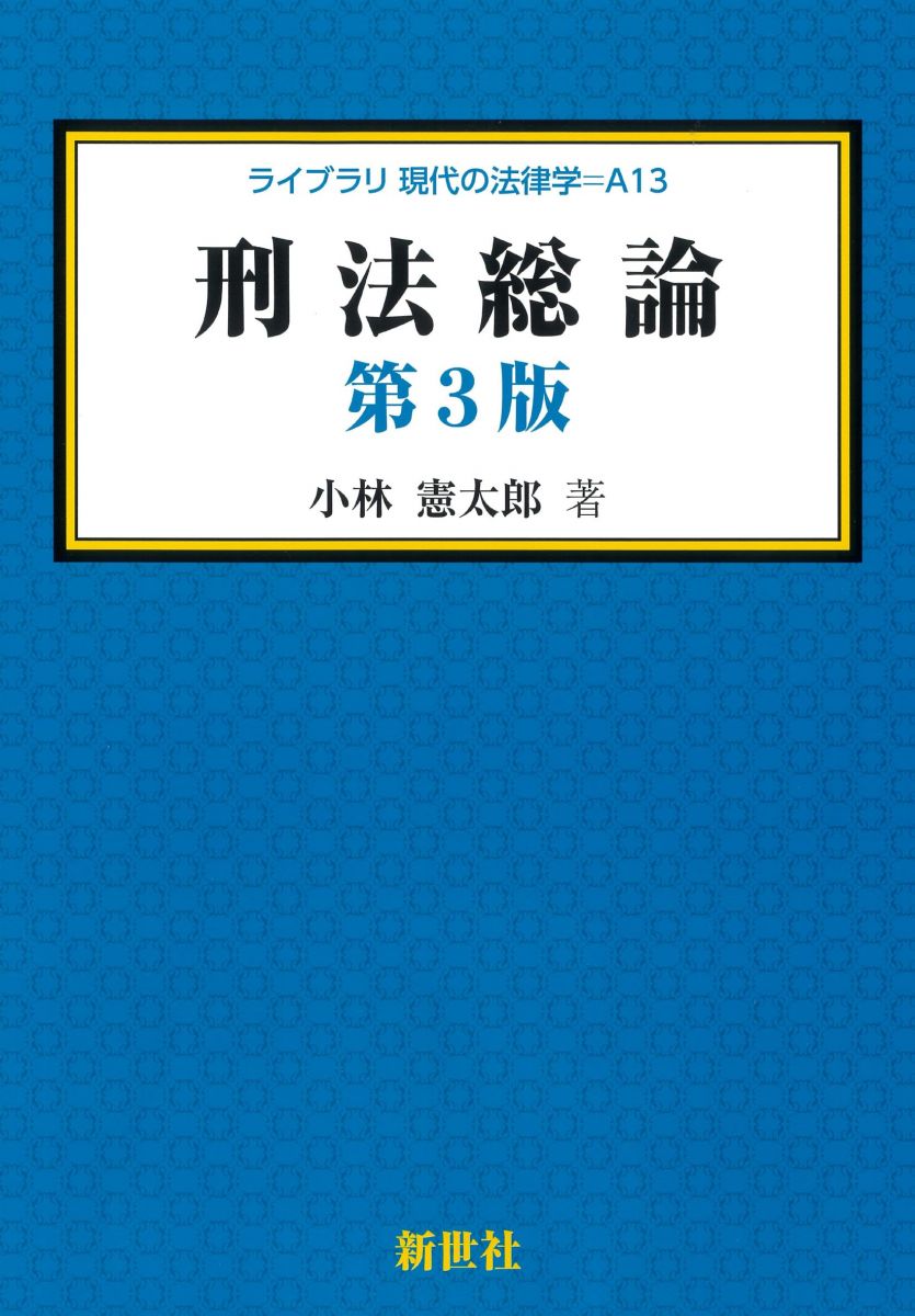 【30日間返品保証】商品説明に誤りがある場合は、無条件で弊社送料負担で商品到着後30日間返品を承ります。【最短翌日到着】正午12時まで（日曜日は午前9時まで）の注文は当日発送（土日祝も発送）。関東・関西・中部・中国・四国・九州地方は翌日お届...