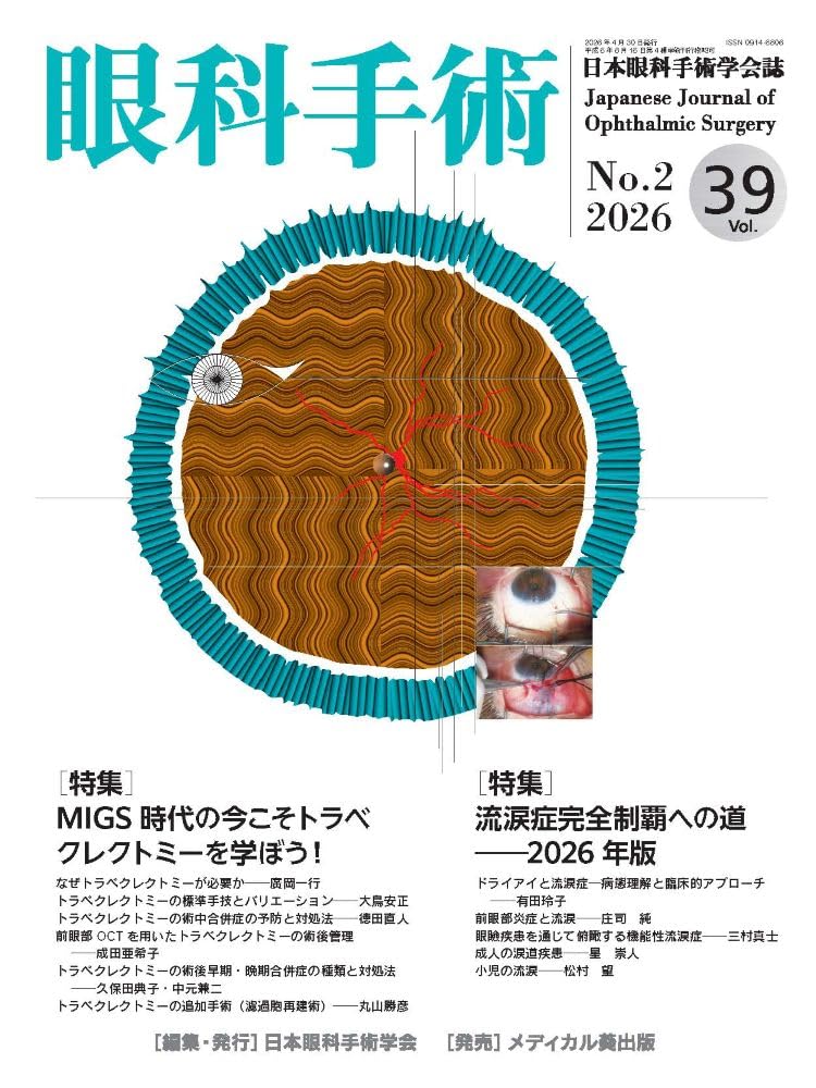 【30日間返品保証】商品説明に誤りがある場合は、無条件で弊社送料負担で商品到着後30日間返品を承ります。【最短翌日到着】正午12時まで（日曜日は午前9時まで）の注文は当日発送（土日祝も発送）。関東・関西・中部・中国・四国・九州地方は翌日お届...