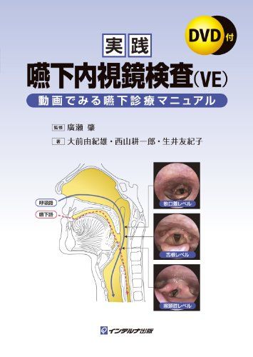 【30日間返品保証】商品説明に誤りがある場合は、無条件で弊社送料負担で商品到着後30日間返品を承ります。【最短翌日到着】正午12時まで（日曜日は午前9時まで）の注文は当日発送（土日祝も発送）。関東・関西・中部・中国・四国・九州地方は翌日お届...