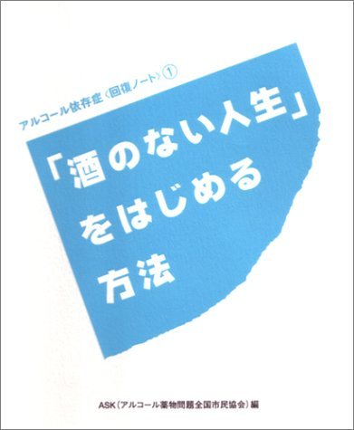 【30日間返品保証】商品説明に誤りがある場合は、無条件で弊社送料負担で商品到着後30日間返品を承ります。【最短翌日到着】正午12時まで（日曜日は午前9時まで）の注文は当日発送（土日祝も発送）。関東・関西・中部・中国・四国・九州地方は翌日お届...