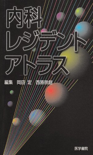 【30日間返品保証】商品説明に誤りがある場合は、無条件で弊社送料負担で商品到着後30日間返品を承ります。【最短翌日到着】正午12時まで（日曜日は午前9時まで）の注文は当日発送（土日祝も発送）。関東・関西・中部・中国・四国・九州地方は翌日お届...