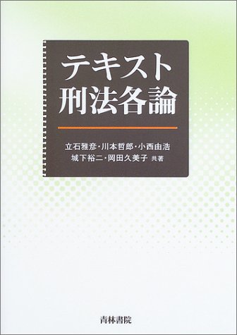 【30日間返品保証】商品説明に誤りがある場合は、無条件で弊社送料負担で商品到着後30日間返品を承ります。【最短翌日到着】正午12時まで（日曜日は午前9時まで）の注文は当日発送（土日祝も発送）。関東・関西・中部・中国・四国・九州地方は翌日お届...
